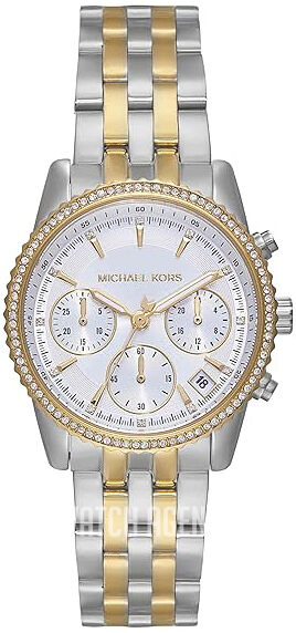 Michael Kors Ritz watches - Best price at TheWatchAgency.com